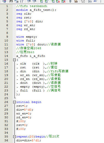 FPGA的通用FIFO设计verilog，1024*8bit仿真，源码和视频_fpga设计fifo位宽考虑-CSDN博客