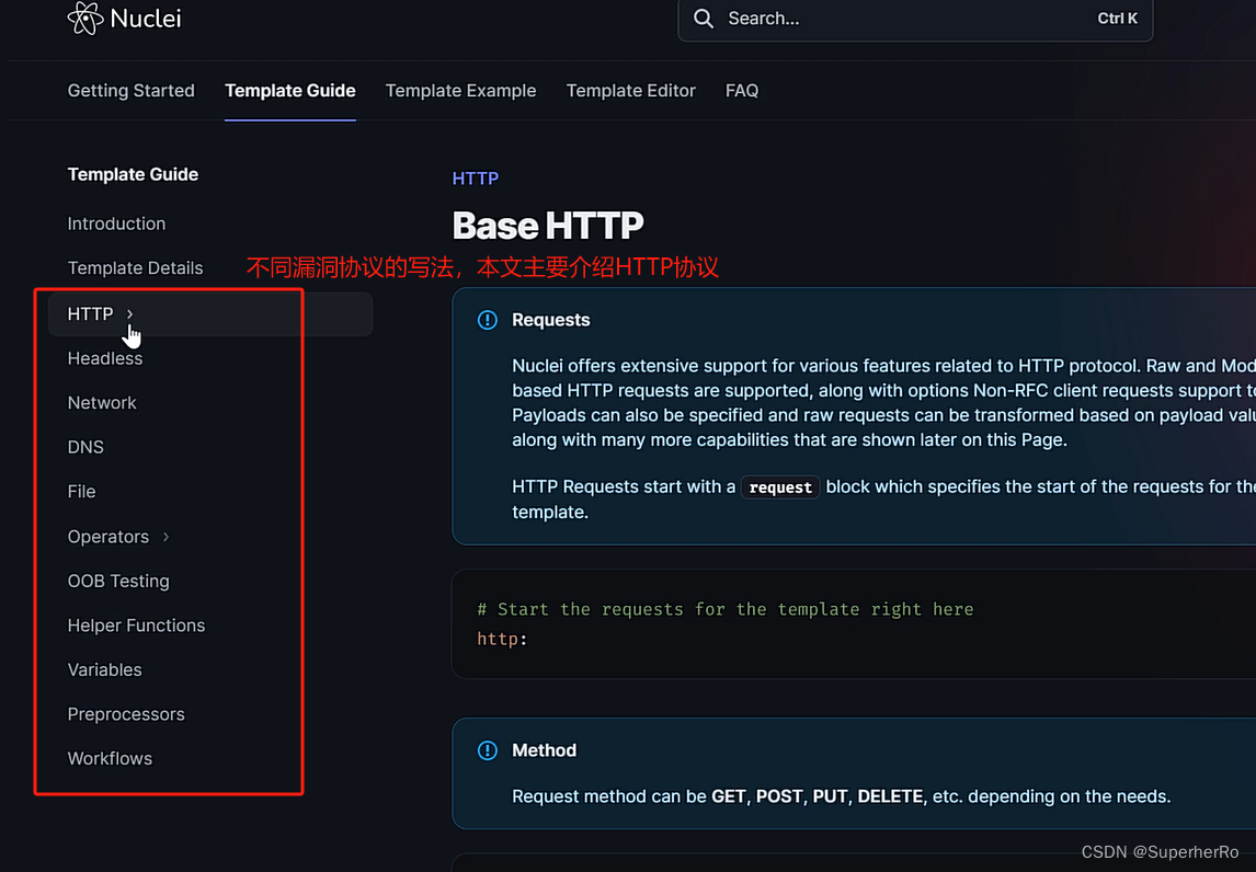 漏洞发现-漏扫项目篇&Poc开发&Yaml语法&插件一键生成&匹配结果&交互提取_nuclei poc-CSDN博客