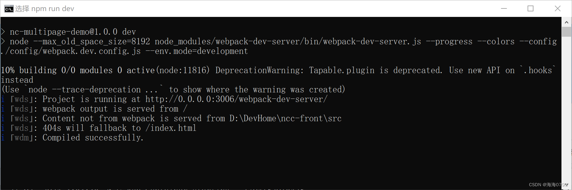 Error occured while trying to proxy to: localhost:3006/nccloud-CSDN博客