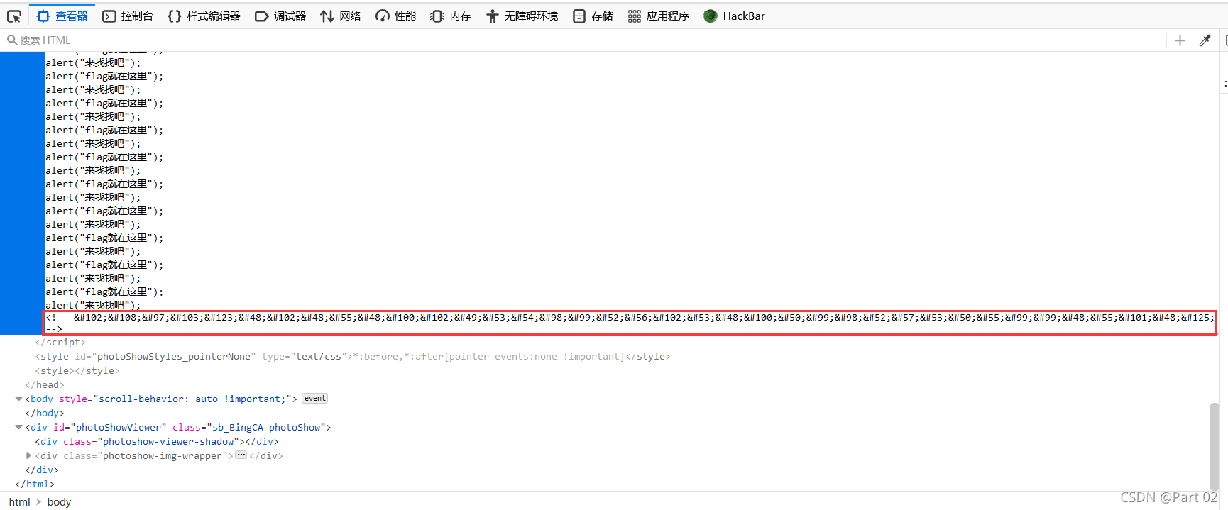 Bugku，Web：alert_bugku-web-alert-CSDN博客