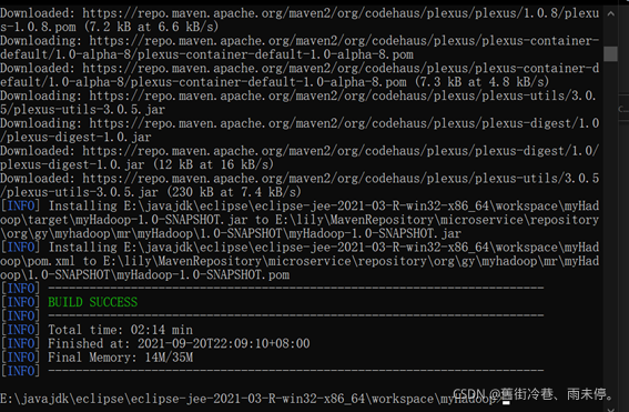2021-09-28 Eclipse中使用Maven构建HDFS API_如果使用exlipse的maven 构建hdfs项目-CSDN博客