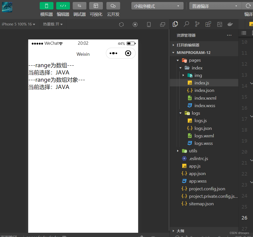微信小程序第四章总结_微信小程序 data-step-CSDN博客