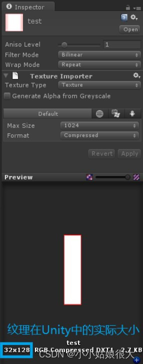 Unity3D中的Texture2D纹理失真解决办法_unity 纹理rgb有误差-CSDN博客