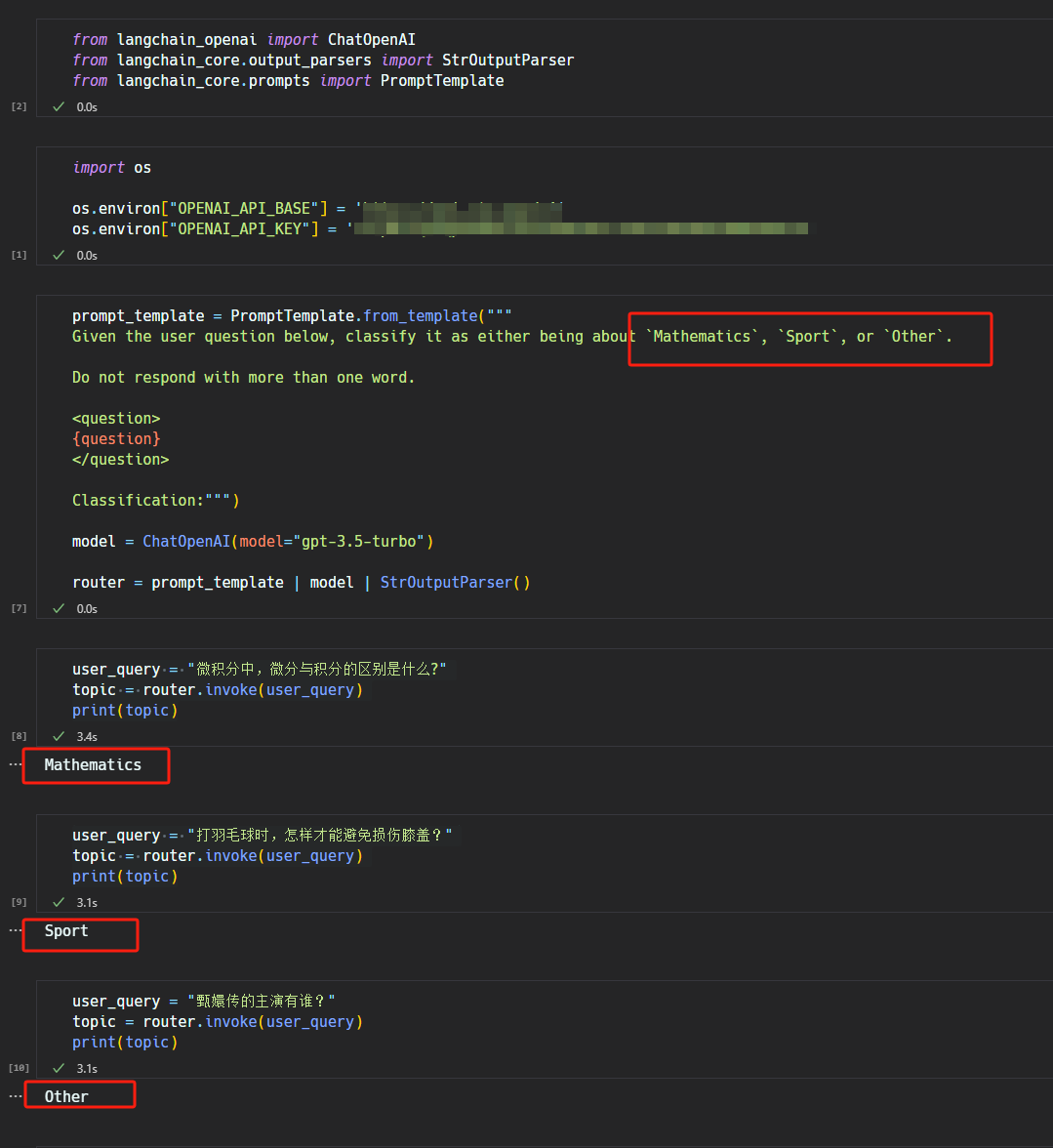 【RAG 博客】RAG 应用中的 Routing_rag routing-CSDN博客