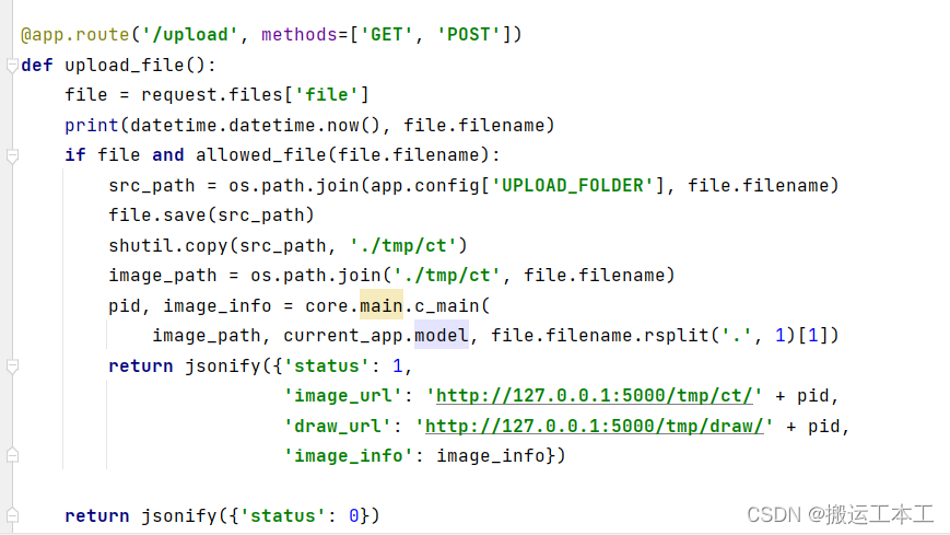 求助：AttributeError: ‘Flask‘ object has no attribute ‘model‘_attributeerror: 'flask' object has no ...