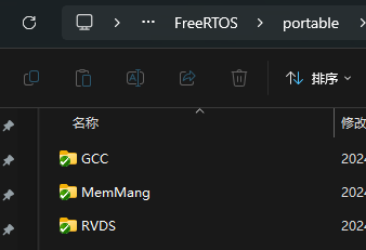 ARM32开发--GD32移植FreeRTOS_gd32 freertos-CSDN博客