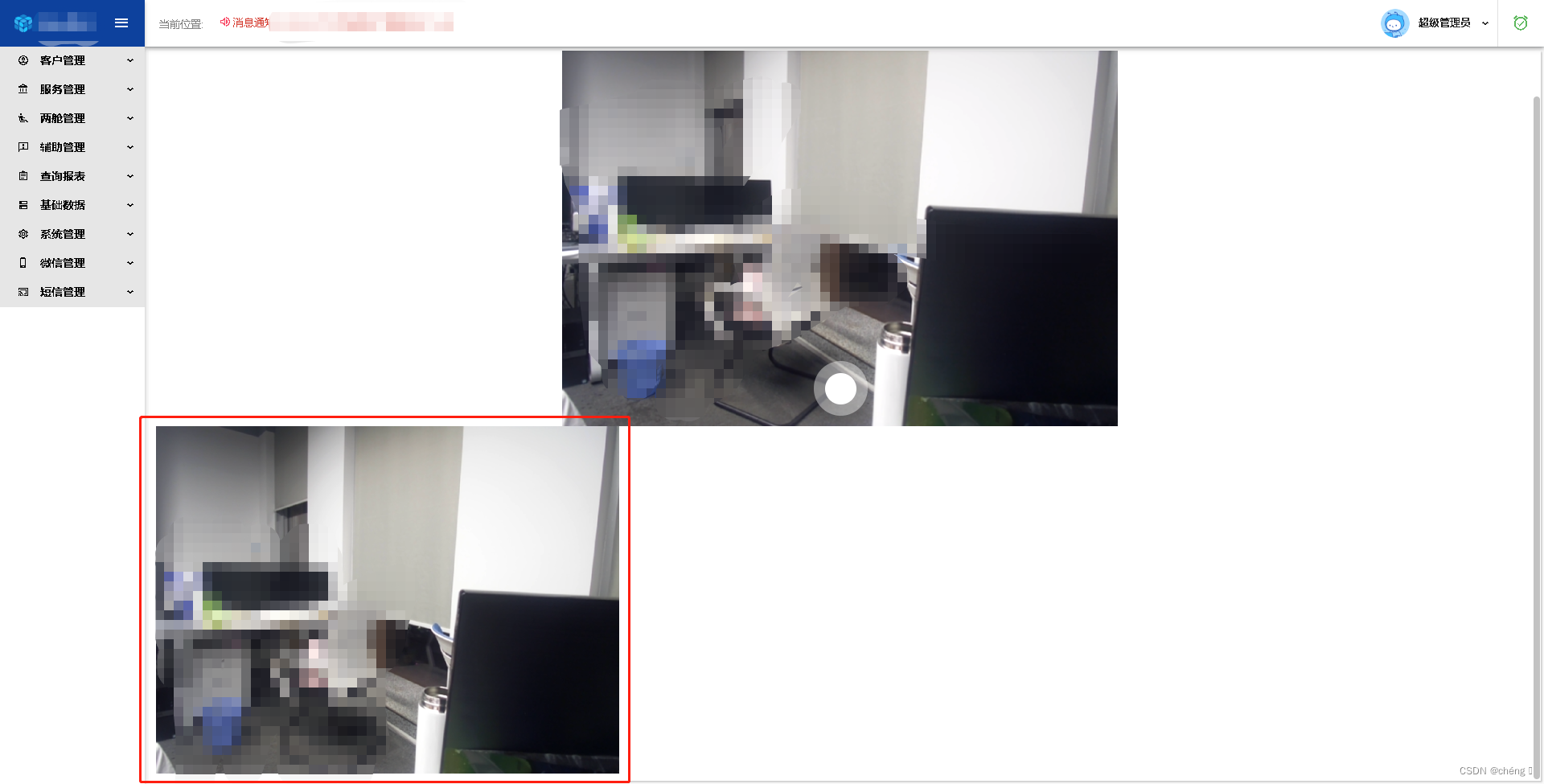 react 拍照以及录制视频功能_ant pro react实现录像-CSDN博客