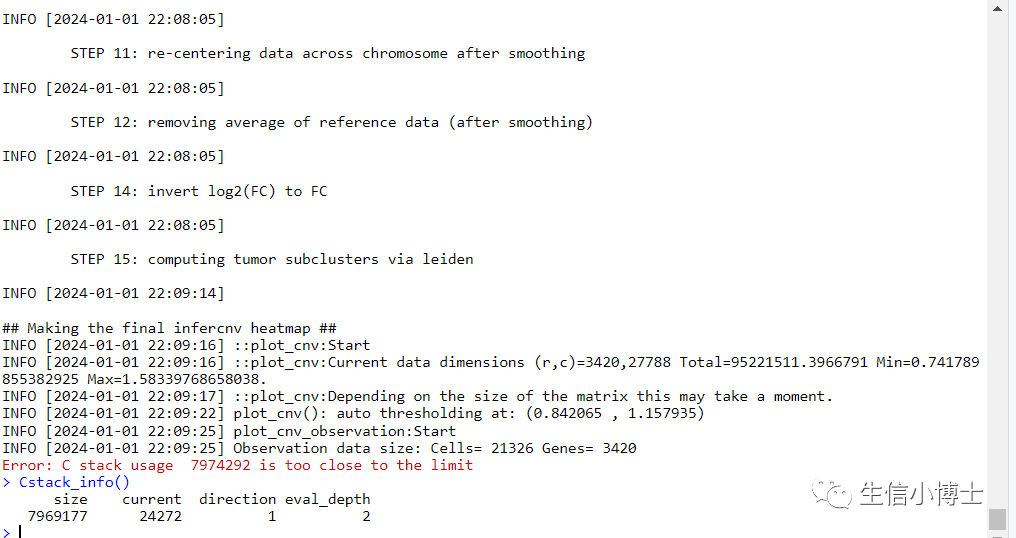C stack usage xxx is too close to the limit_错误: c stack usage 15924992 is too close to the lim ...