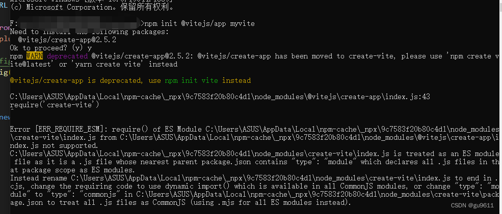 vite+Vue3踩坑总结_vite node:url-CSDN博客