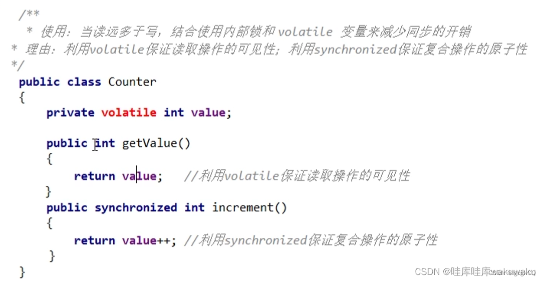 JUC之volatile-CSDN博客
