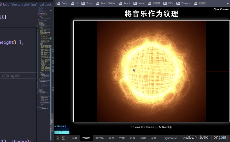 three.js shadertoy使用手册 - 使用音频Channel和图片Channel/将音频传入glsl shader_shadertoy使用ichannel0-CSDN博客