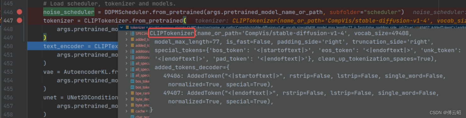 huggingface的diffusers训练stable diffusion记录_huggingface diffusers-CSDN博客