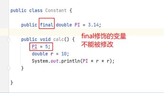 二、final和static关键字，接口和抽象类_final,static修饰属性-CSDN博客