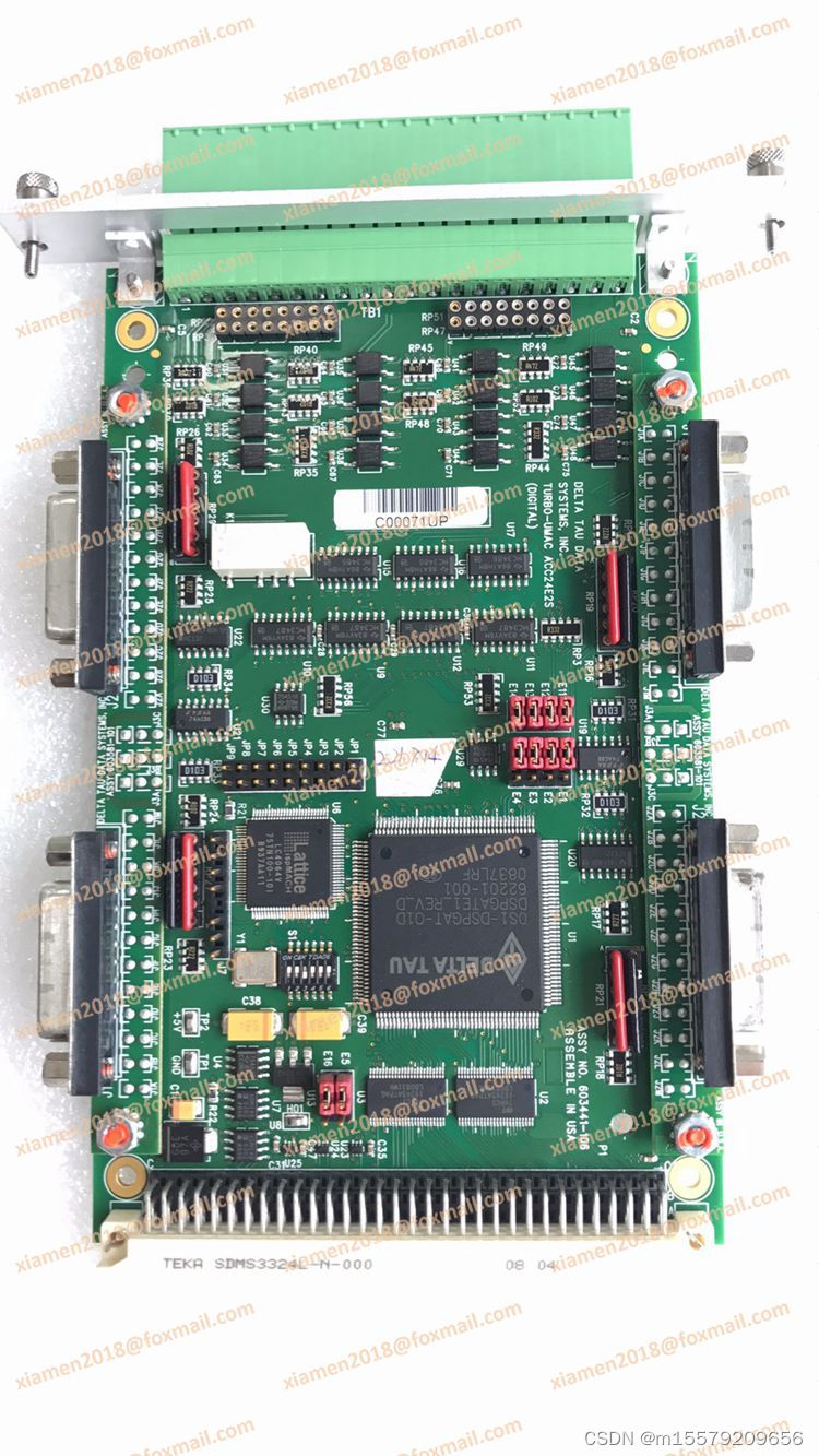 DELTA TAU ACC-24E2S 输入输出模块-CSDN博客