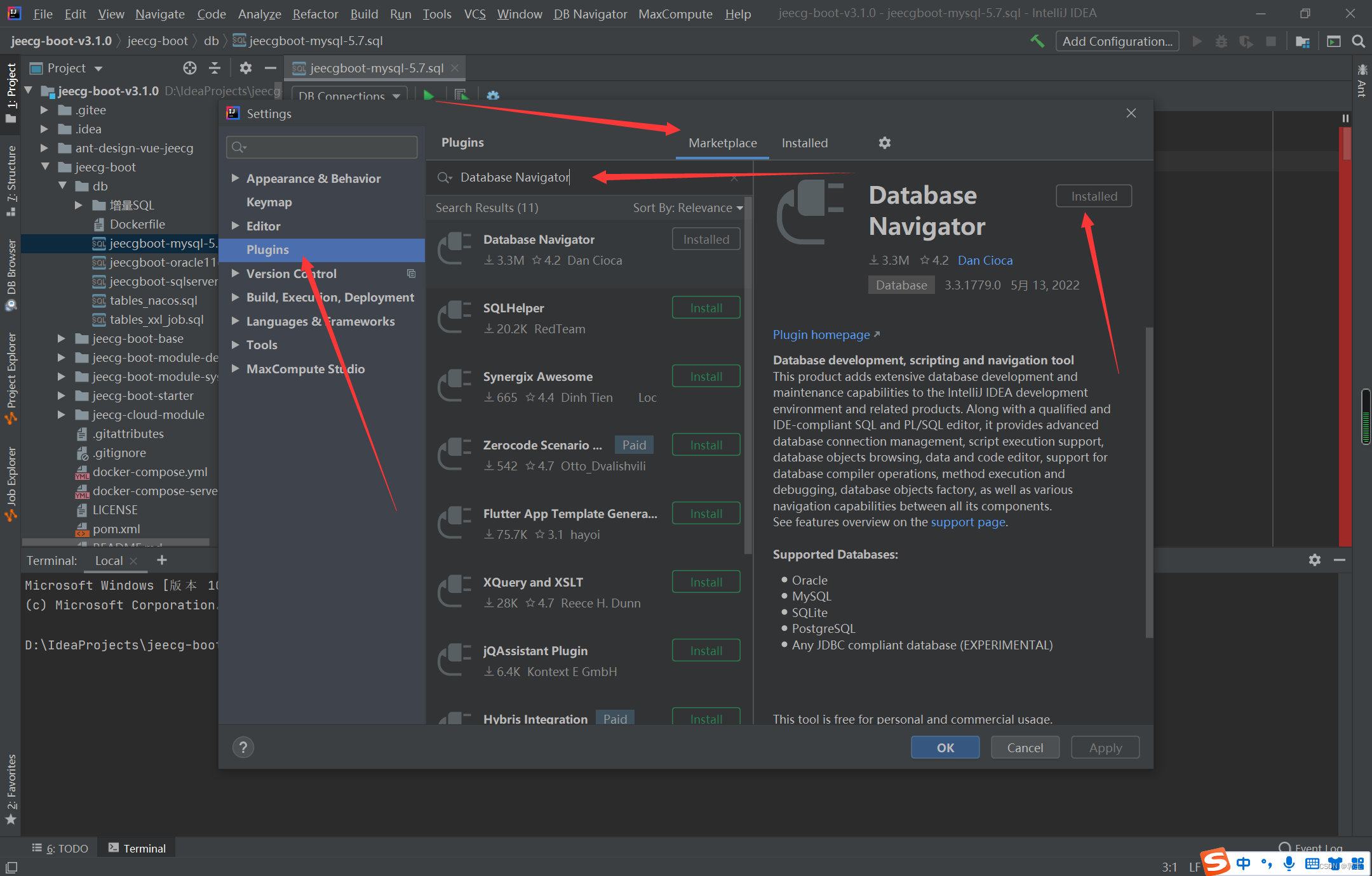 如何执行IntelliJ IDEA 中的.sql文件_JavaEE-CSDN专栏