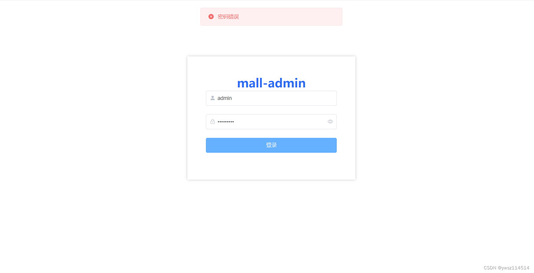Vue.js学习心得：响应式、组件化与状态管理,-CSDN博客