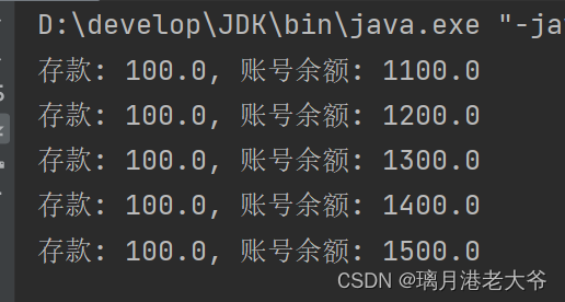 synchronized的使用与总结_synchronized 加在代码段上-CSDN博客
