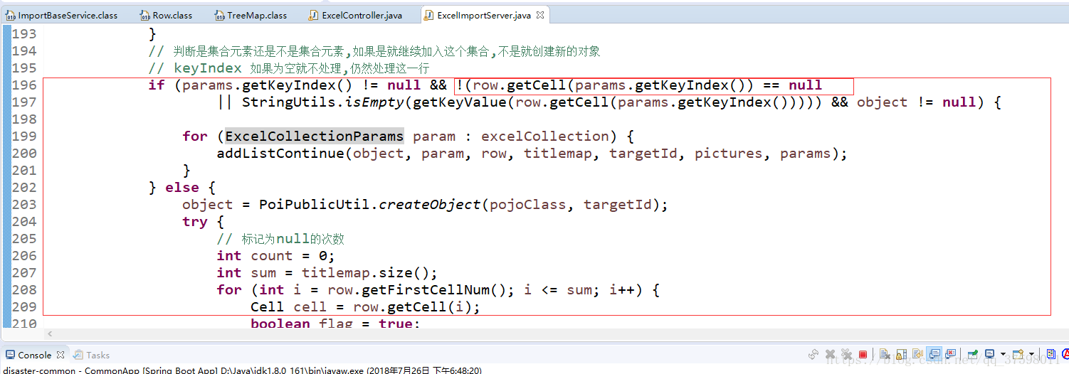 SpringBoot集成EasyPoi(Excel导入导出)_cn.afterturn.easypoi.excel-CSDN博客