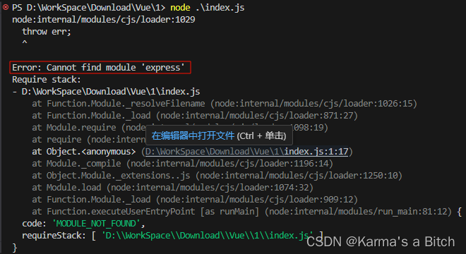 Windows环境下使用HTML5播放RTSP流_html5 rtsp-CSDN博客