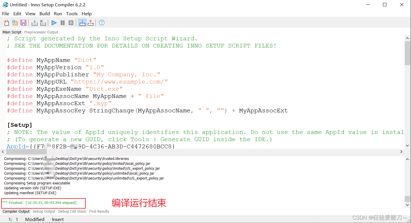 Inno Setup打包教程(将已经打包为exe文件的java项目程序，打包为可安装的Windows程序以及最新版inno中文汉化)_innosetup-CSDN博客