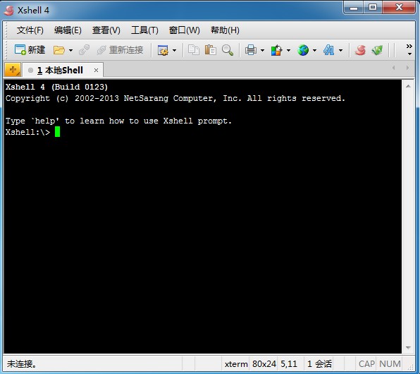 搭建集群必备：windows如何使用Xshell远程连接（SSH）Linux_windows 允许xshell-CSDN博客