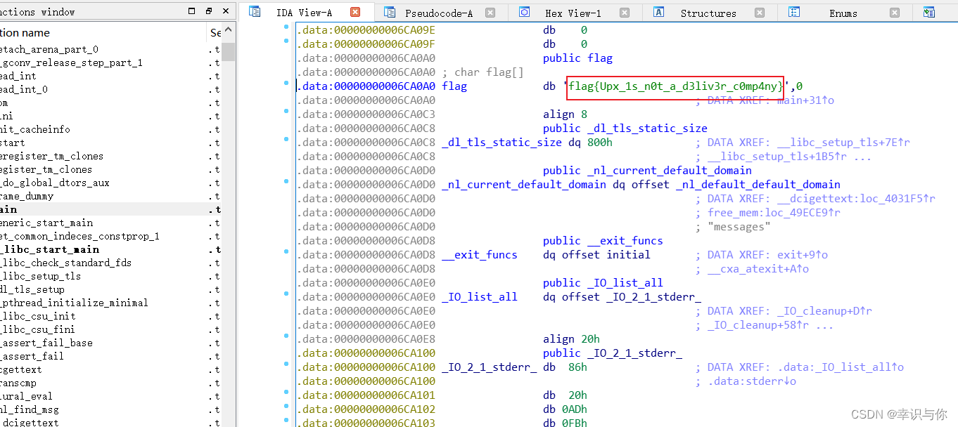 攻防世界-reverse-simple-unpack_攻防世界 cello-rule-CSDN博客