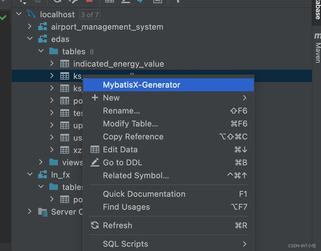 SpringBoot中MybatisX插件的使用(过滤机械工作小工具)_mybatisx哪一版的比较好-CSDN博客