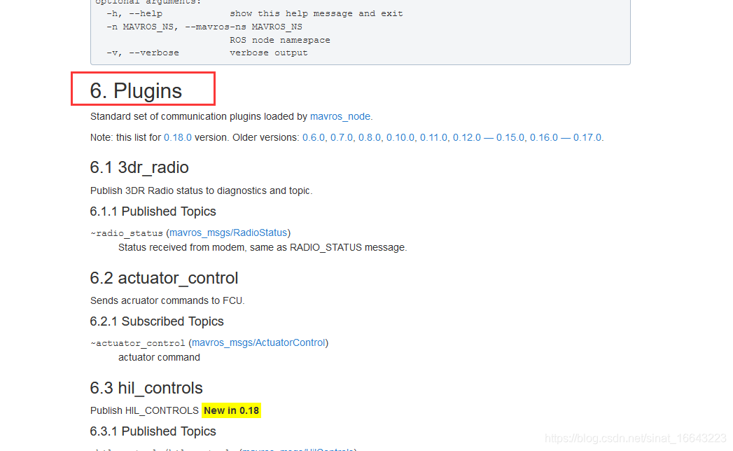 MAVROS的plugin到底是什么意思？plugin中文意思是插件_mavros plugins-CSDN博客