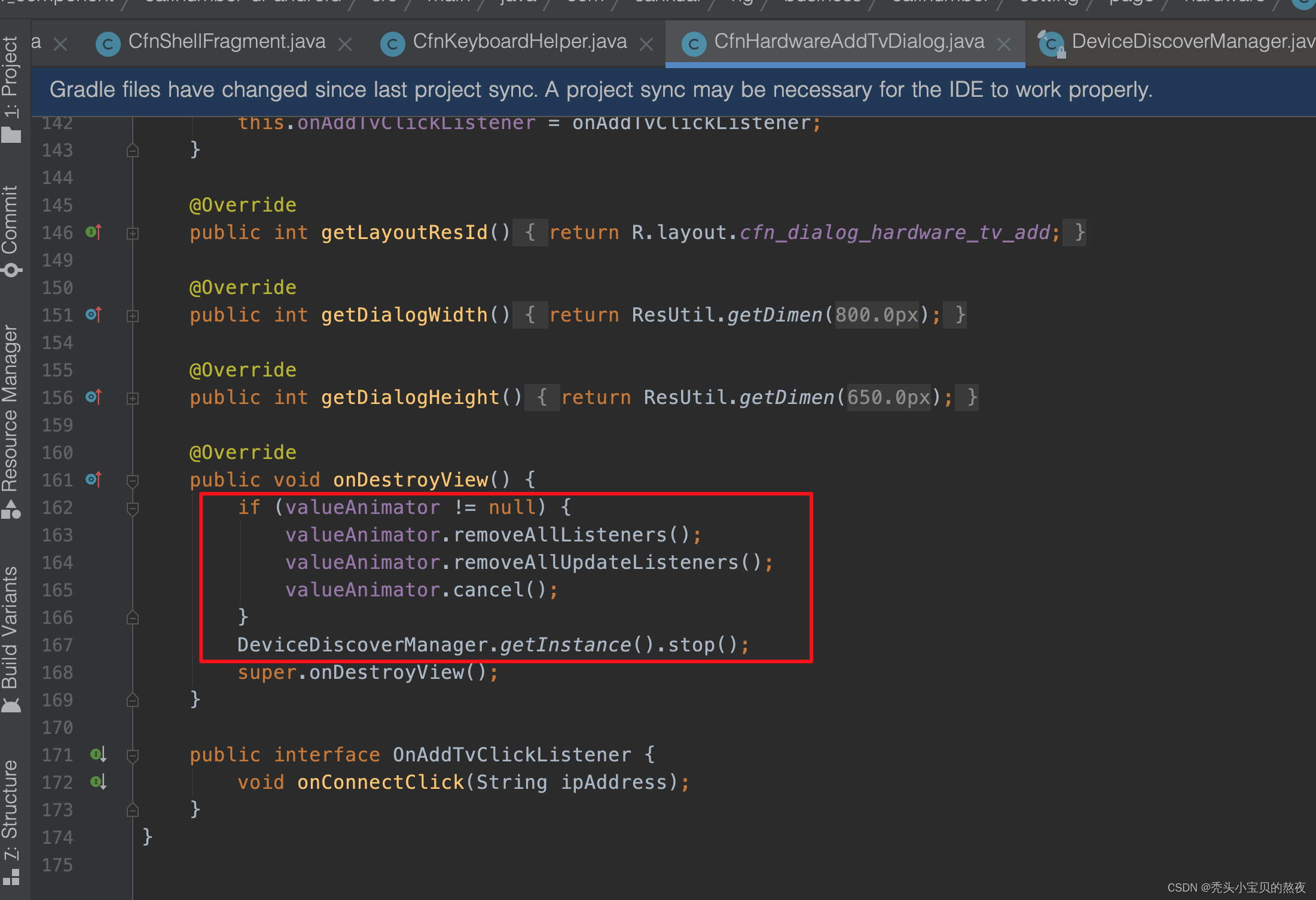 oom问题的处理_oom问题处理经验-CSDN博客