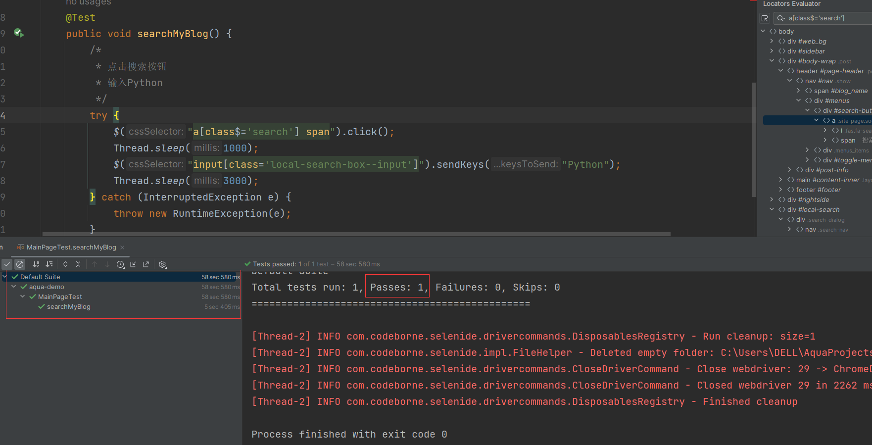 一款专门为自动化测试打造的集成开发工具【Aqua】，“能快速构建自动化测试项目”，就问你爽不爽吧，，，_idea aqua-CSDN博客