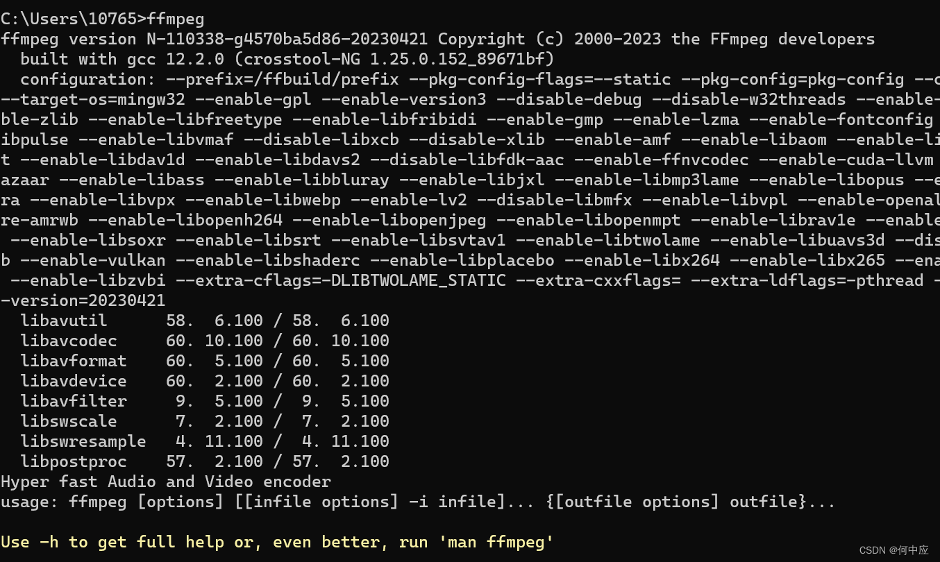 ffmpeg工具实用命令_os.system中ffmpeg使用-CSDN博客