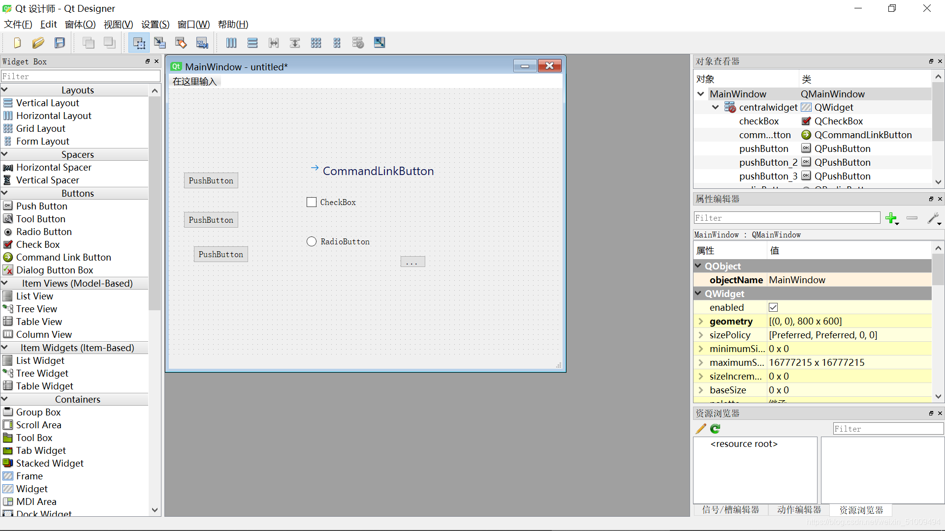 Python-PyQt5开发学习笔记(一)：环境搭建及GUI初试_pyqt5 ui code generator 5.15.9-CSDN博客