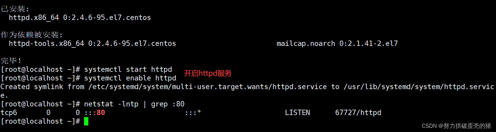 Filebeat+ELK （grok、mutate、mutiline、date）详解_filebeat的grok-CSDN博客