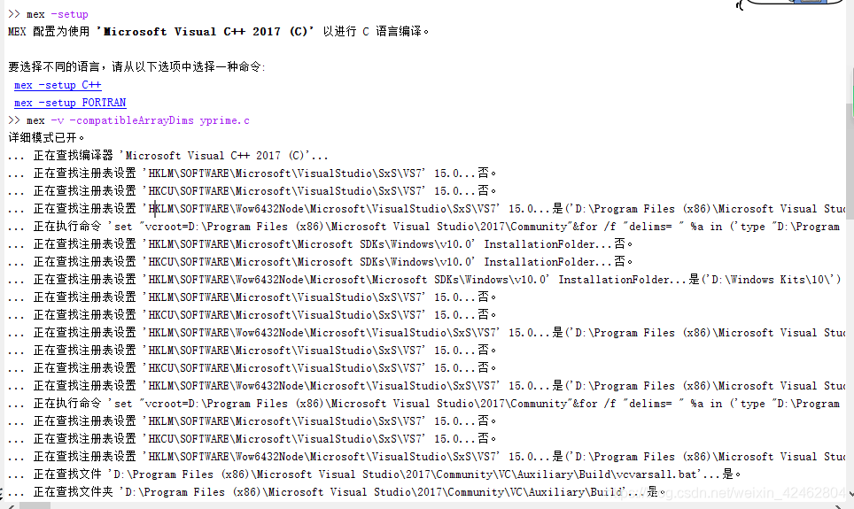 matlab出现错误使用mex -LINK : fatal error LNK1181: 无法打开输入文件“gdi32.lib”_matlab link : fatal error ...