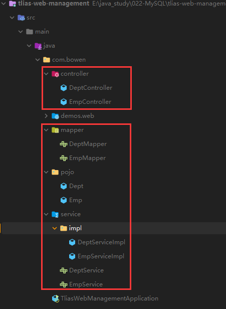 SpringBootWeb案例_01_springbootweb基础案例-CSDN博客