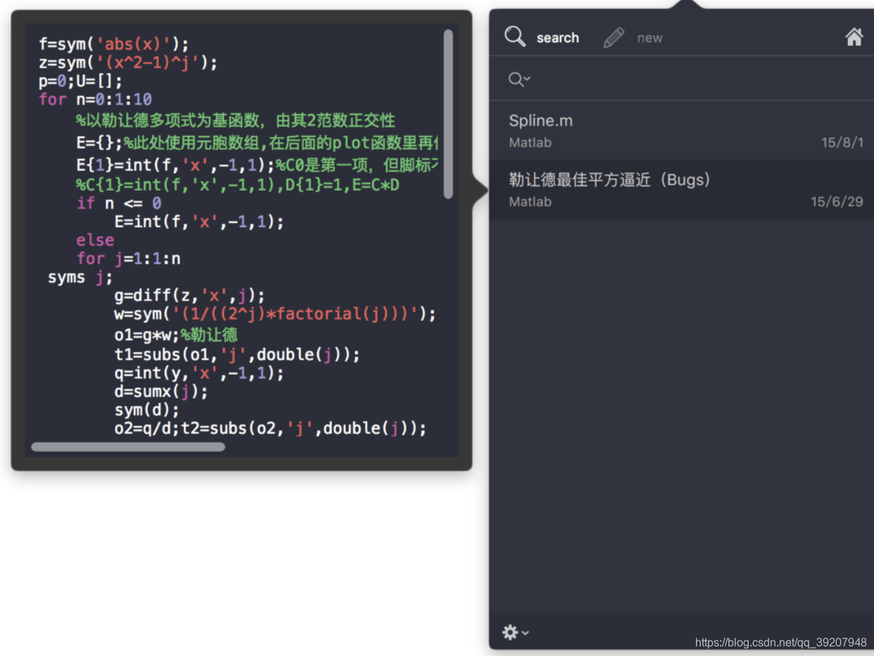 小巧的代码片段管理工具--snippestlab_snippetslab-CSDN博客