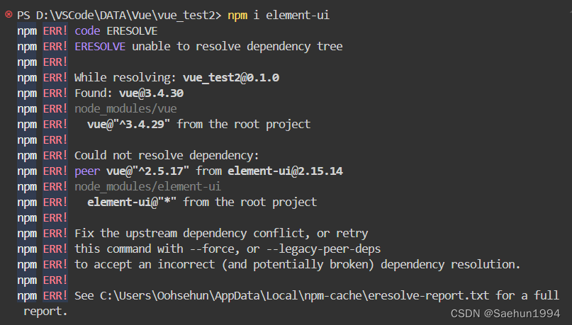 安装ElementUI库报错兼容问题:npm ERR! code ERESOLVEnpm ERR! ERESOLVE unable to resolve dependency treenpm ...