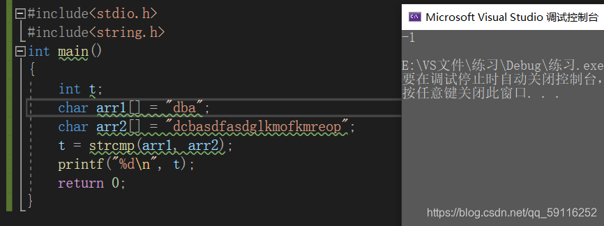C语言strcmp函数到底是如何比较字符串的_strcmp怎么比较字符串大小-CSDN博客