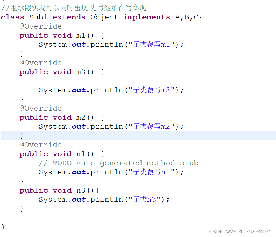 day13- 抽象 接口 重写常用的方法_java接口重写方法-CSDN博客