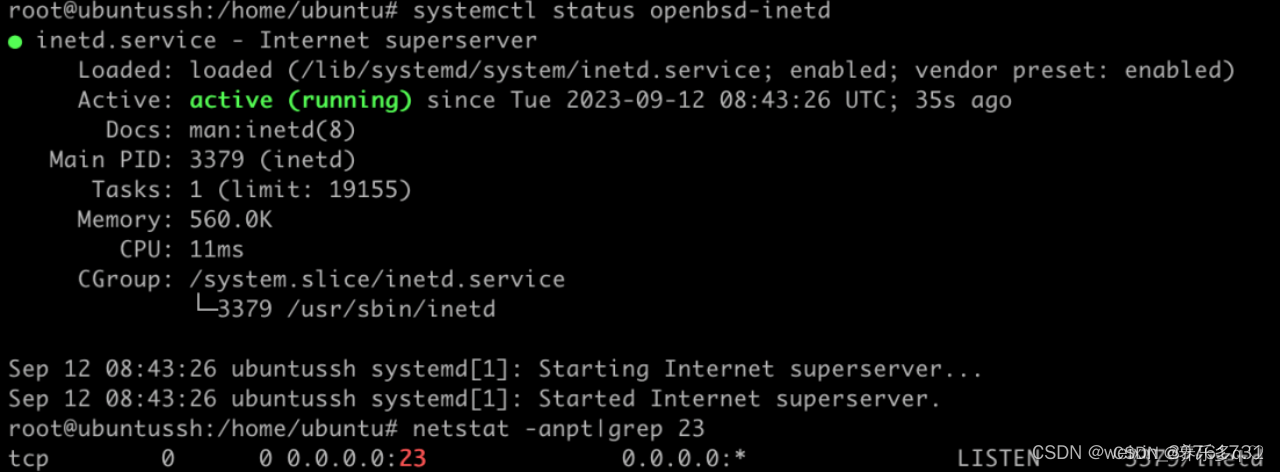 Ubuntu22.04下openssh&openssl升级_ubuntu 22.04.3 lts 升级openssh-CSDN博客