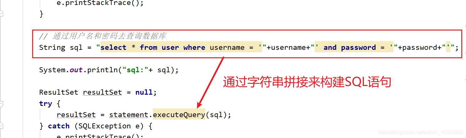 Java学习 day42_JDBC&transaction_import com.cskaoyan.utils.jdbcutils; 报错-CSDN博客