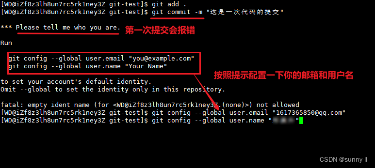 【Linux】Git超详细教程：手把手教你(gitee版)--版本管理+远程仓库克隆（初学者必看！！！）_gitee 教程-CSDN博客