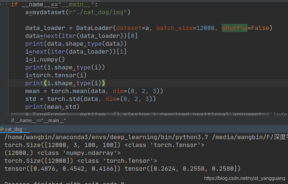 【笔记】python不同数据之间的转换方式：torch.Tensor ＜-＞ numpy.ndarray，list-＞array，待补充_ypeerror: batch data con ...