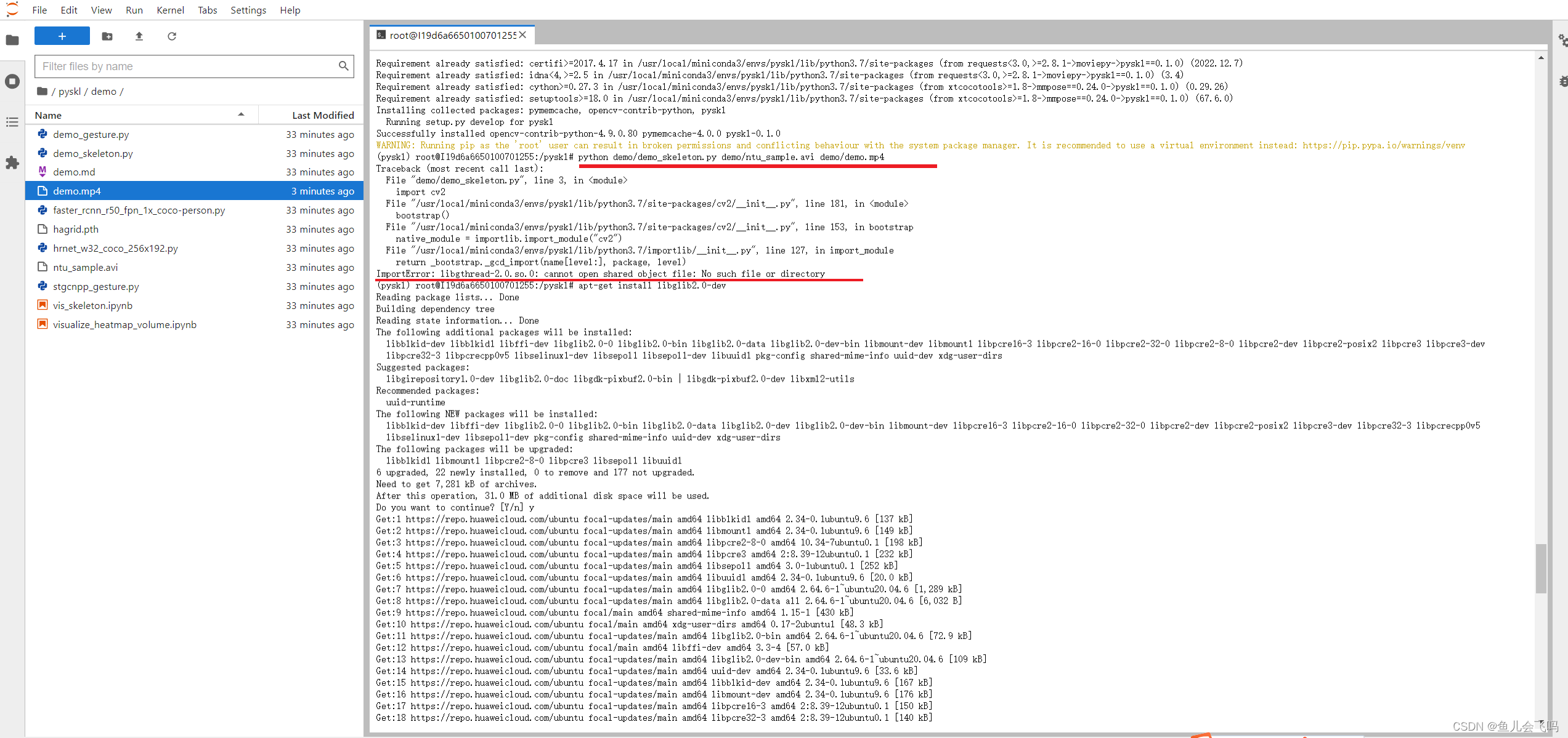 ImportError: libgthread-2.0.so.0: cannot open shared object file: No such file or directory-CSDN博客