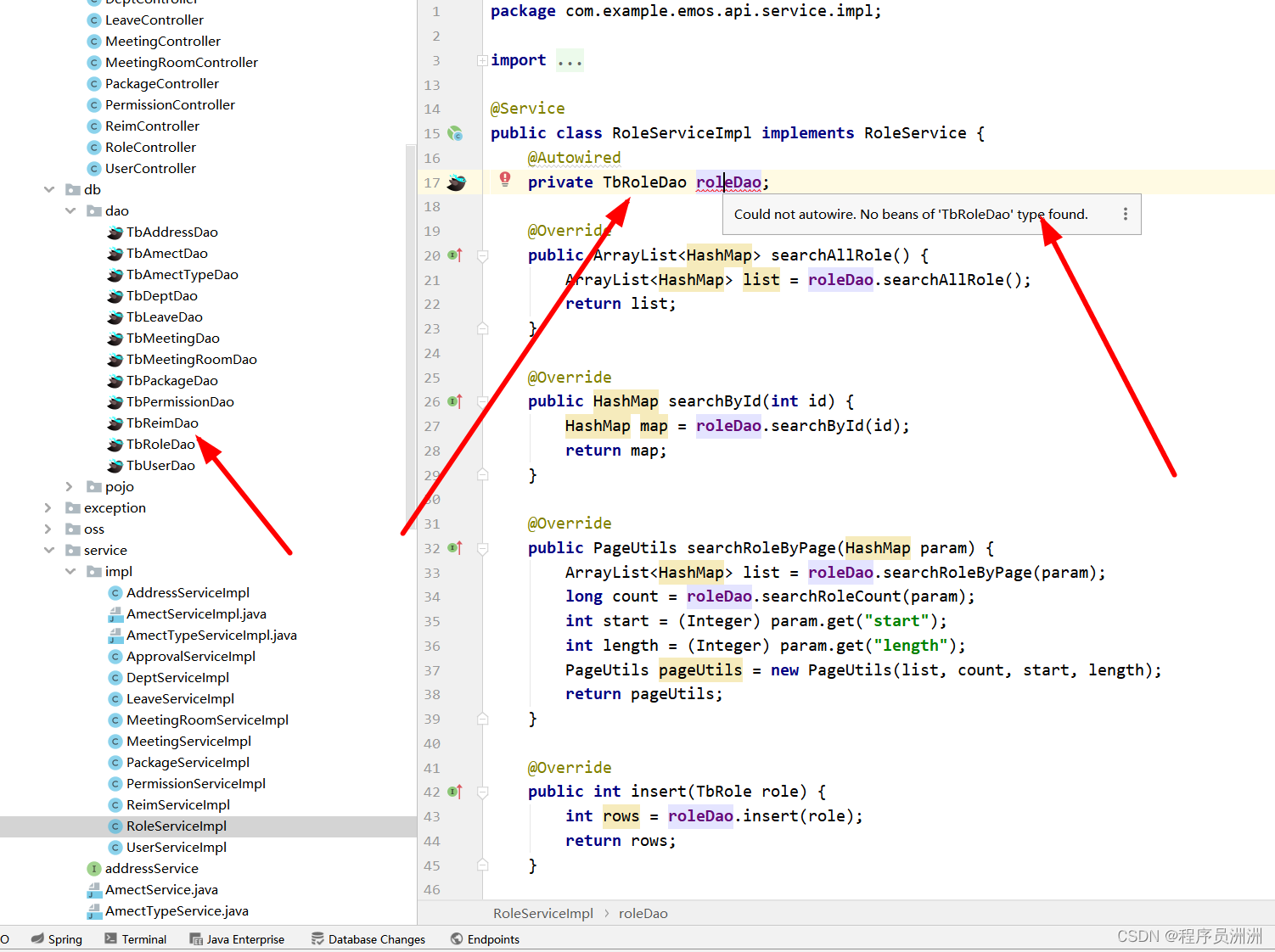 解决SpringBoot后端项目中的Idea 报错：Could not autowire,no beans of “XXX“ type found_idea springboot could ...