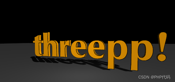 c++ 渲染引擎 threepp 编译以及环境搭建 for three.js_three js c++-CSDN博客