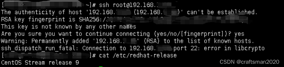 三台机器搭建redis集群过程及问题记录_redis集群部署三台服务器-CSDN博客