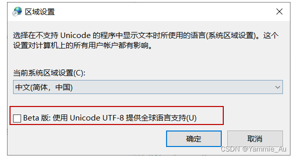 Git命令含有中文,终端输出中文乱码的问题git 中文乱码 Csdn博客 7462