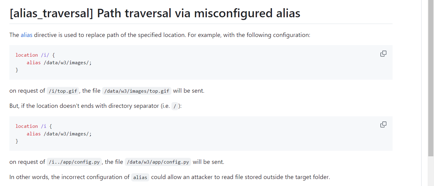N1Book-第一章Web入门-任意文件读取漏洞-afr_2_path traversal via misconfigured nginx alias-CSDN博客